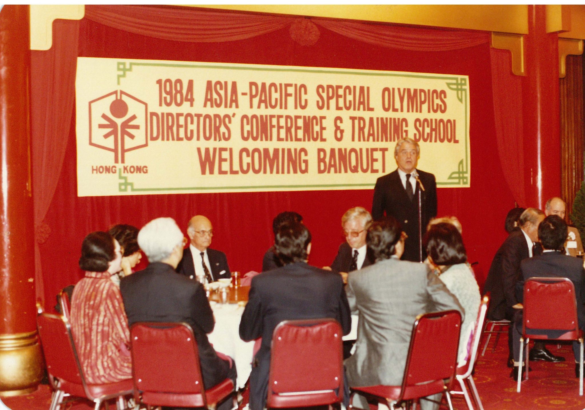 1983 - Special Olympics Hong Kong