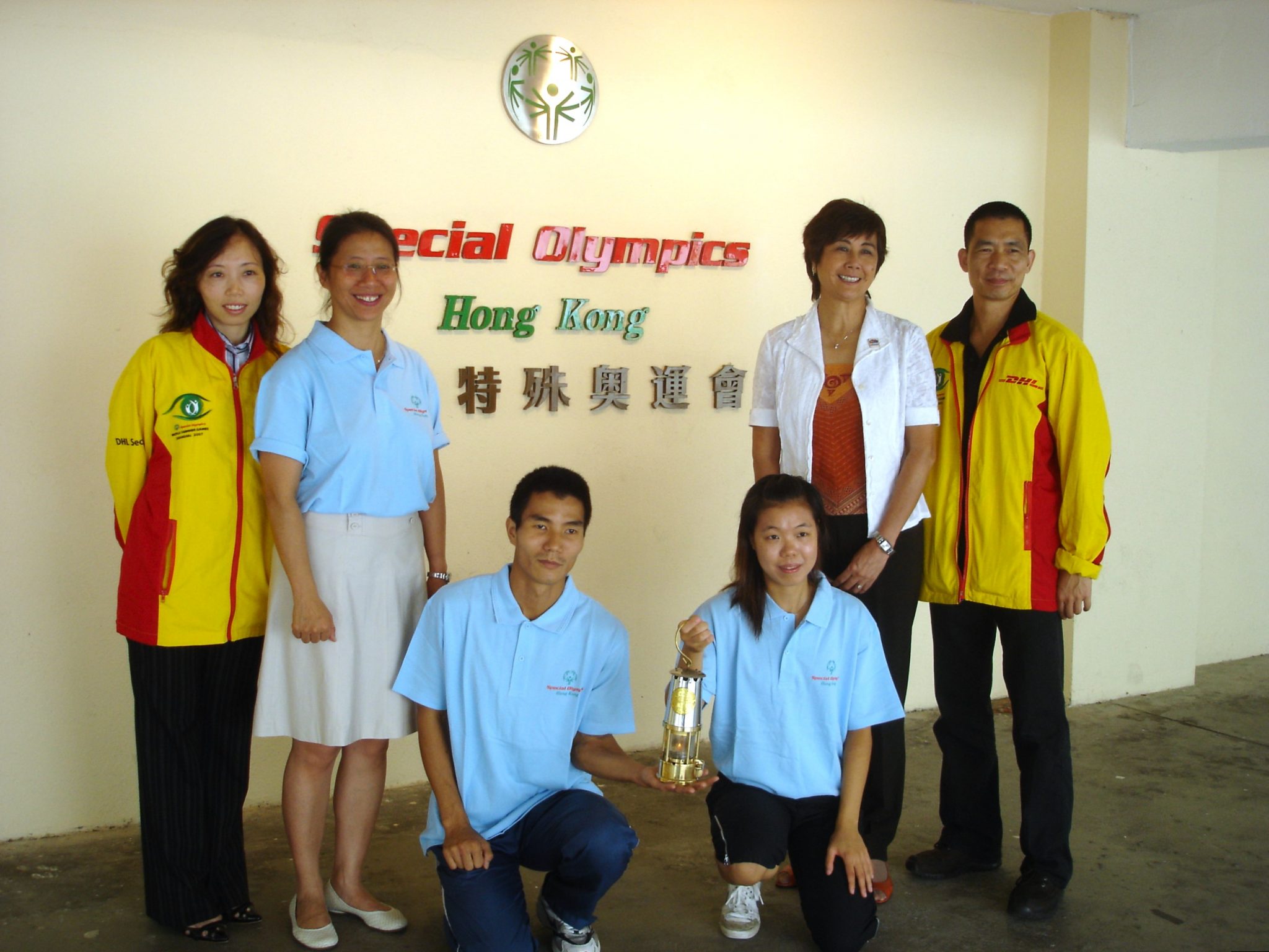 2007 (3) - Special Olympics Hong Kong